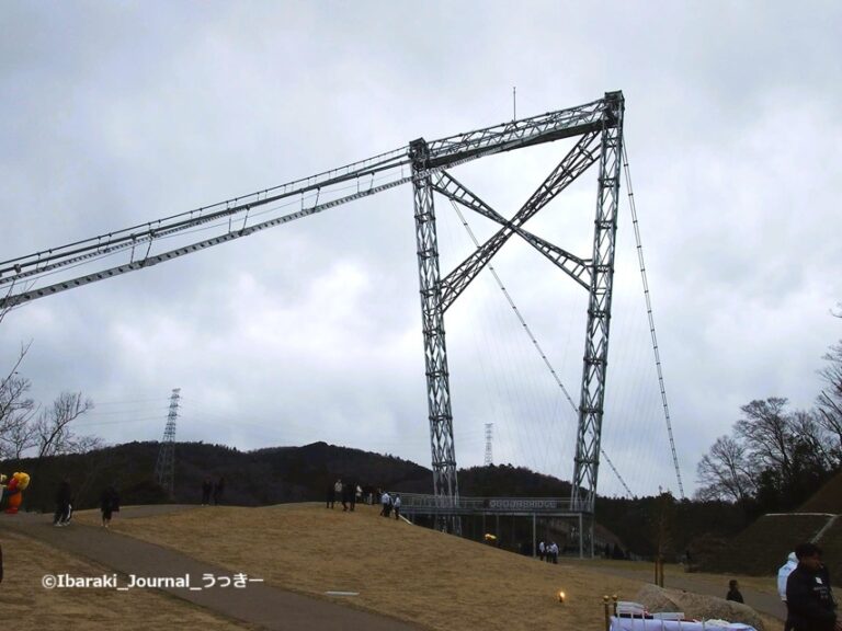 茨木の新名所・つり橋GODA BRIDGE－3つの特長を市民レポーターが現地でチェック |茨木ジャーナル（いばジャル）